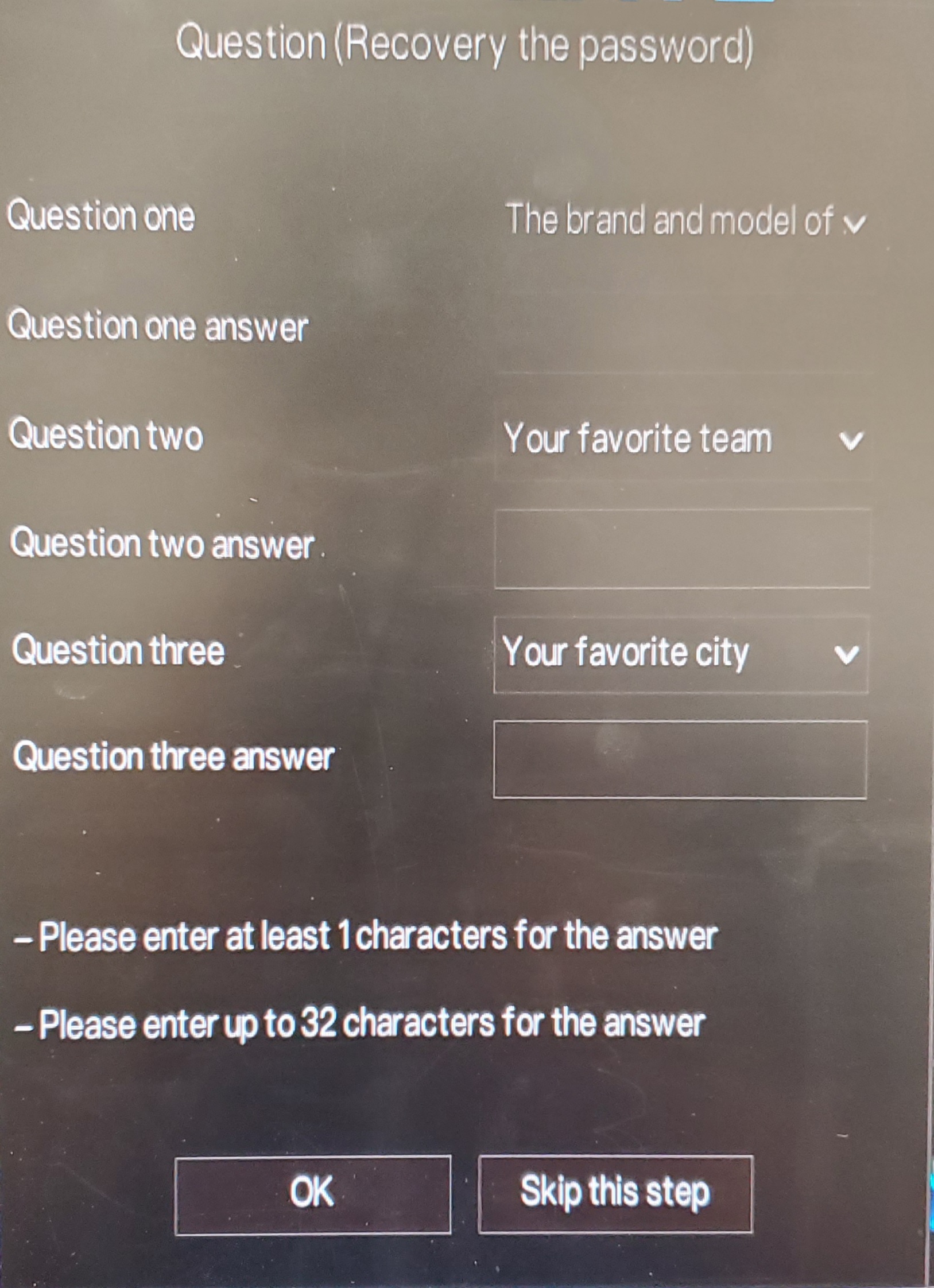 CohuHD: AI NVR Quick Start Guide – IDIS Americas