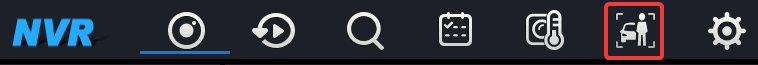CohuHD: AI NVR Quick Start Guide – IDIS Americas