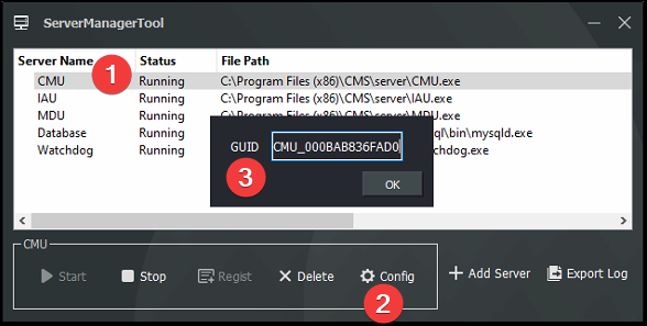 Central Management Server (CMS): Password Recovery – IDIS Americas